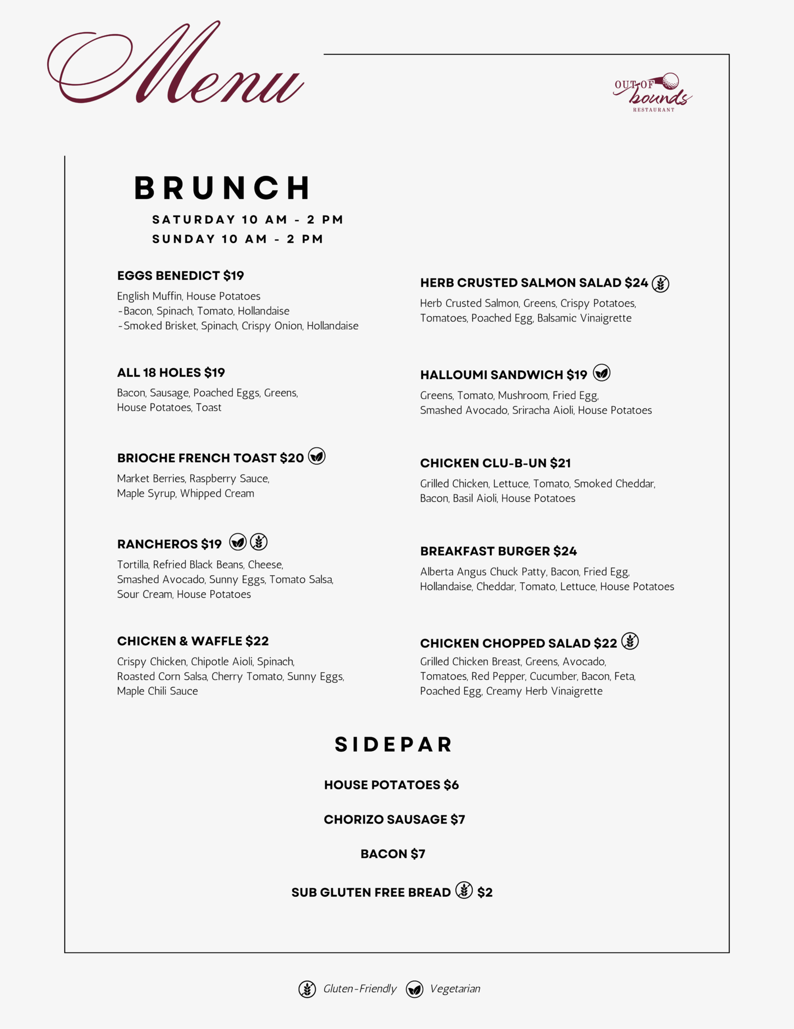 Brunch-Menu-2-1582x2048.png